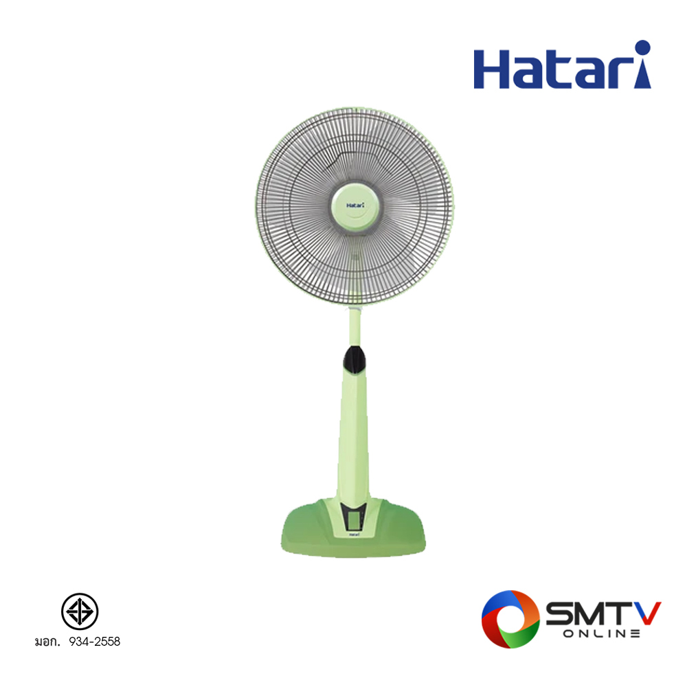 SMTV ONLINE | เครื่องใช้ไฟฟ้าราคาถูกกว่าห้าง ขายส่ง ขายปลีก